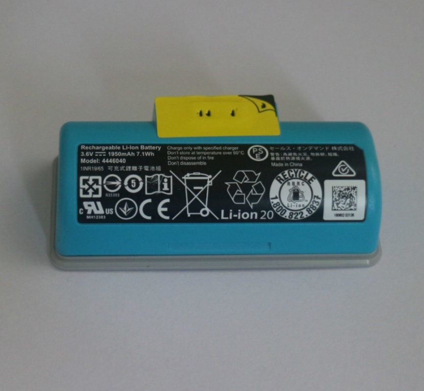 iRobot Braava jet™ 240 Battery Replacement - Best iRobot Malaysia Robot ...